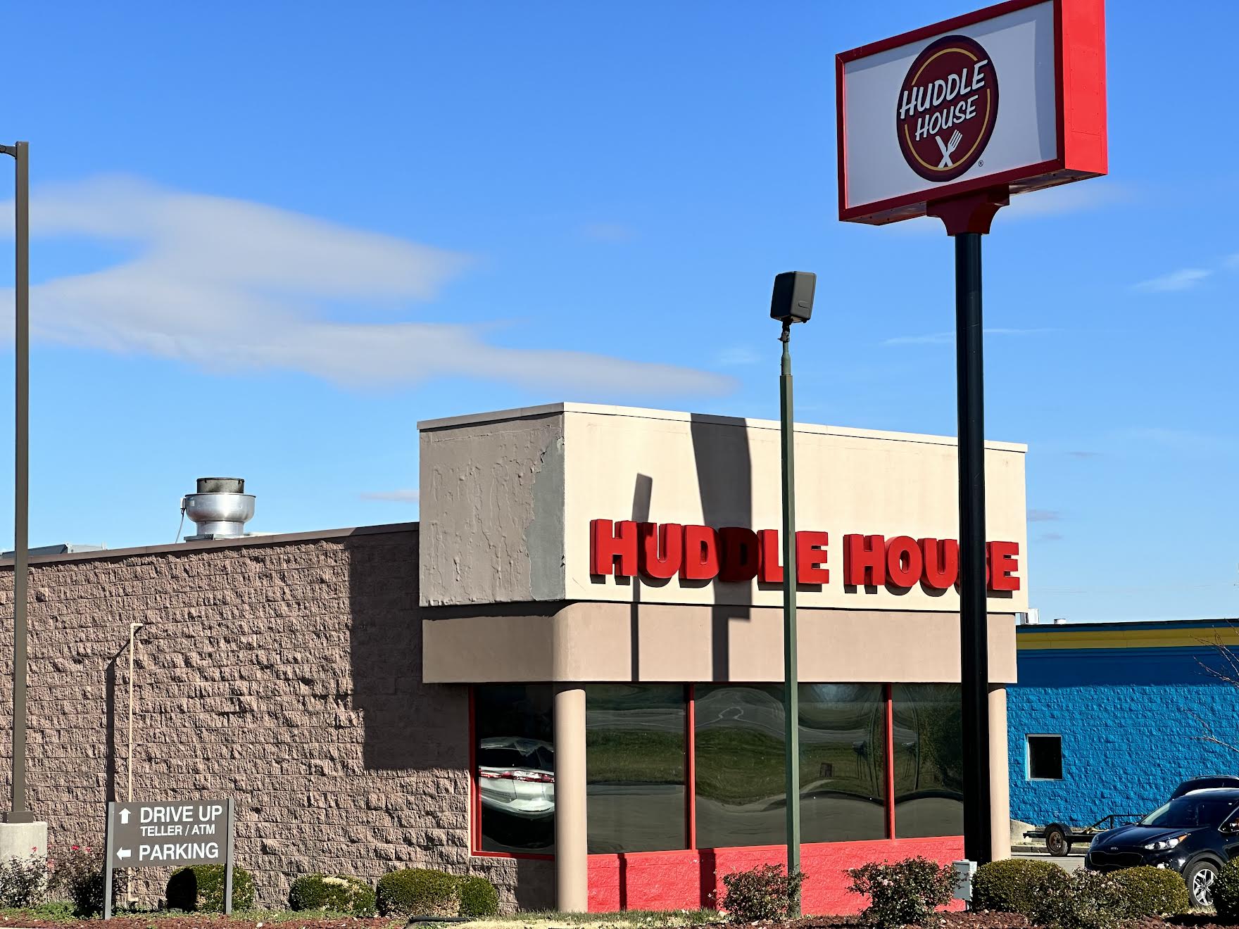 Terrific Places To Eat In Danville Ky Pictures